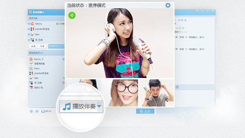 qq2017最新版官方下载|腾讯QQ8.9.6.22404官方正式版【电脑版】-东坡下载