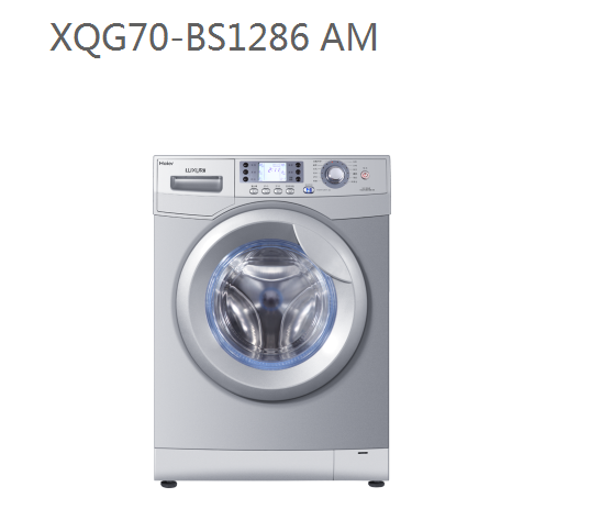 haier海尔XQG70-BS1286 AM说明书|海尔xqg70 bs1286am洗衣机说明书pdf电子免费版-东坡下载