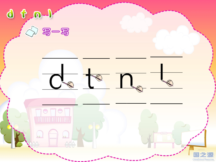 人教版小学一年级语文上册课件-汉语拼音d t n l ppt课件【小学一年级语文】免费下载-东坡下载
