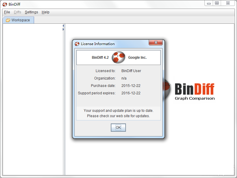BinDiff 免费下载-二进制文件比较工具(Zynamics BinDiff)4.2 最新破解版-东坡下载