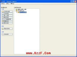 麒麟960大战骁龙821，谁会赢？华为Mate 9安兔兔跑分结果曝光_东坡下载