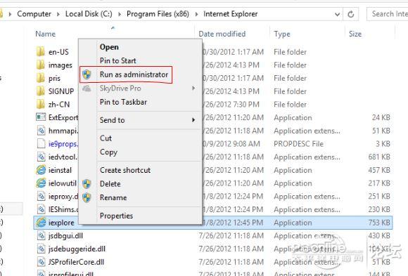 windows 8 IE10无法打开淘宝和支付宝解决方法-东坡下载