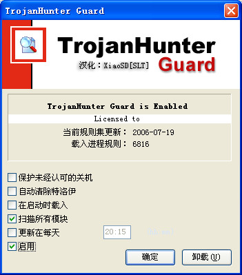 msvcp110.dll丢失怎么办|msvcp110.dll-系统安全