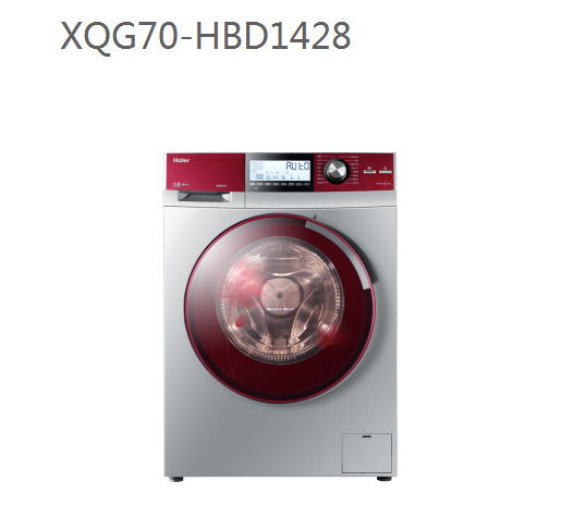 海尔xqg70 hbd1428说明书-海尔xqg70 hbd1428滚筒洗衣机使用说明书pdf高清免费下载-东坡下载