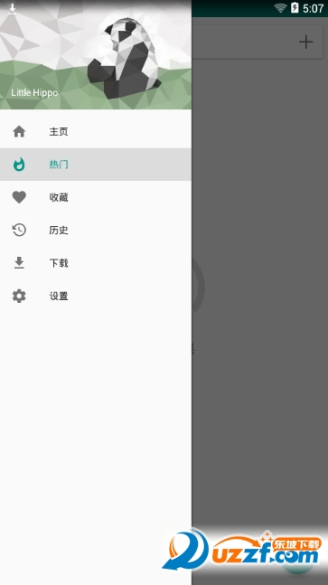 ehviewer pc版下载|ehviewer电脑版(ehviewer pc版)1.0.11 去广告版-东坡下载